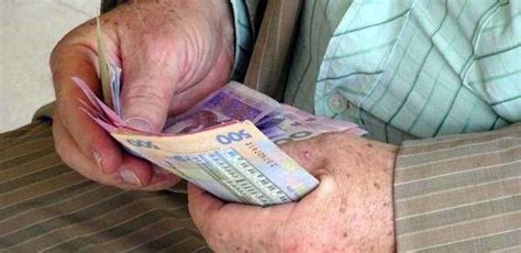 Індексація пенсій у 2025 чому частина пенсіонерів отримає доплати лише влітку ЗНАЙ ЮА