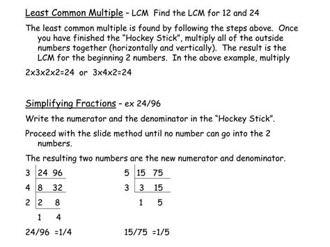 Ppt Greatest Common Divisor Least Common Multiple And Slide Hockey Stick Methods Powerpoint
