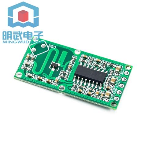 Rcwl 0516 마이크로파 레이더 센서 스위치 모듈 인체 센서 모듈 지능형 센서 감지기 V Iot 장치