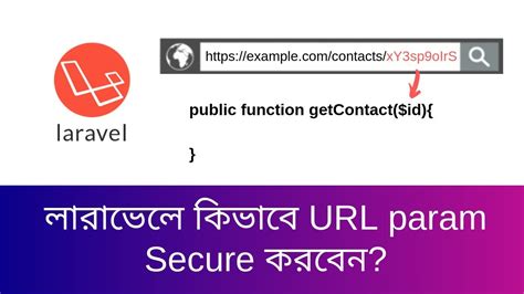 How To Pass And Receive Encrypted Query Parameter In Laravel Framework