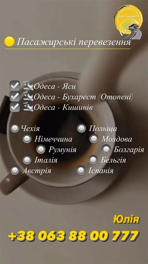 Instagram Video By Юленька Амарина • Feb 8 2025 At 8 19 Am