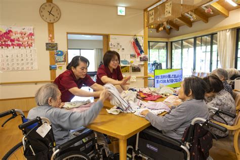 認知症対応型共同生活介護 グループホーム 聖母の丘