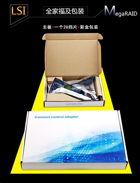 lsi 9364 8i 4gb
