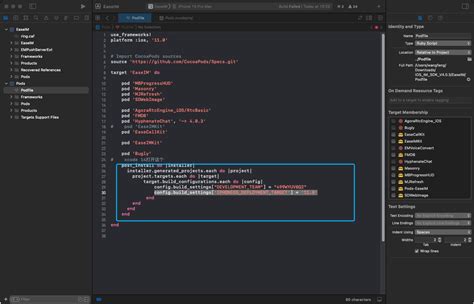 基于环信im sdk 实现ios一对一音视频聊天应用 声网 im csdn博客