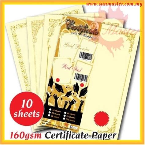 A4 Hot Stamping Certificate Paper Certificate Card A4 160gsm Kertas Sijil 文憑紙 Lazada