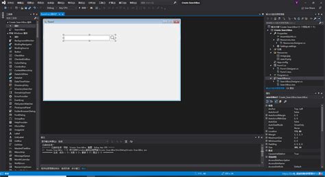 C 之winform自己创造复合控件——搜索控件（一） C Searchbox1 Csdn博客