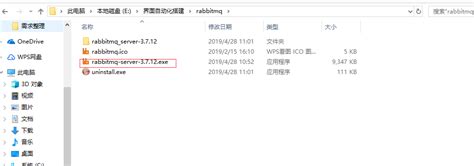 Atp Ui 自动化测试用例管理平台搭建atp用例 Csdn博客 Atp Ui 自动化测试用例管理平台搭建atp用例 Csdn博客