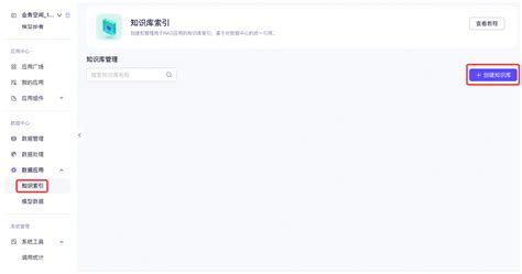在基于 Hexo 框架的博客上部署定制化 Ai 聊天应用 峰子的乐园 在基于 Hexo 框架的博客上部署定制化 Ai 聊天应用 峰子的乐园