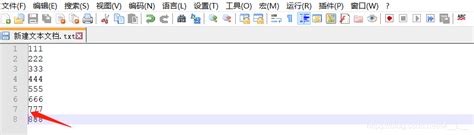 Notepad 列块模式编辑,替换换行符notepad把竖列便行替换 Csdn博客 Notepad 列块模式编辑,替换换行符notepad把竖列便行替换 Csdn博客