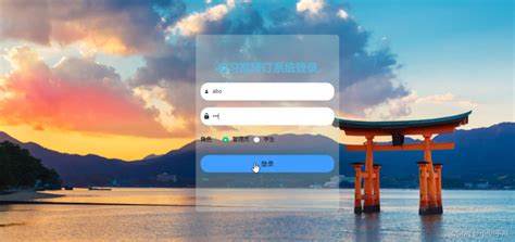 21自习室预订系统基于springboot框架 Mysqljavabs架构的自习室预订系统设计与实现可运行源码（含数据库脚本