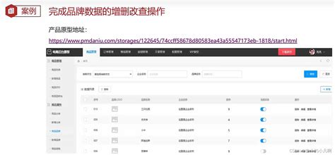 【超详细】mybatis详解 csdn博客