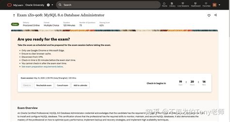 Mysql官方认证限时免费，详细白嫖步骤在此 知乎