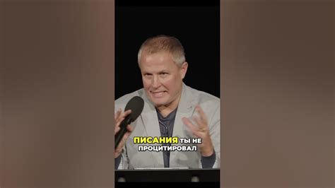 Версии и Истина Свобода выражения мнений Александр Шевченко Youtube