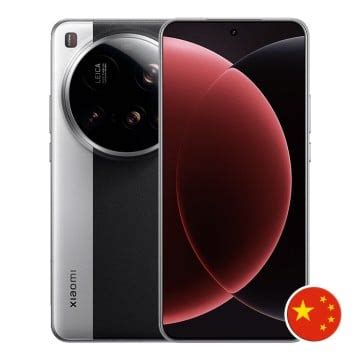 Xiaomi ULTRA GB GB MP Leica Camera Xiaomi TradingShenzhen Com
