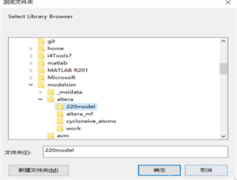 使用modesim仿真的坑记录所有解决方法causality Operation Skipped Due To Absence Of Debu Csdn博客