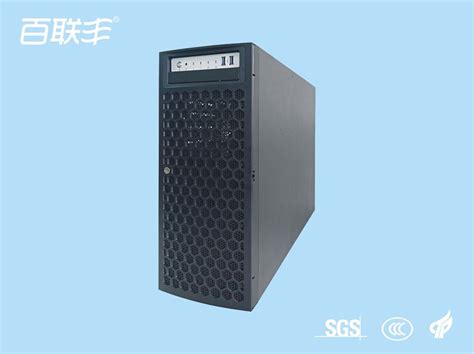 产品中心 深圳市百联创智信息科技有限公司网站 服务器定制专家