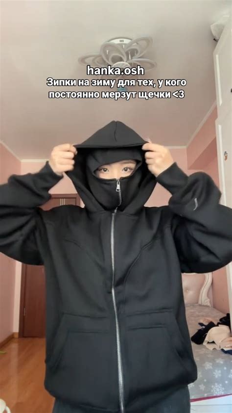 🌟 Онлайн Магазин Ош 🌟 Для заказа в директ Онлайн магазин Ханка ош🌟