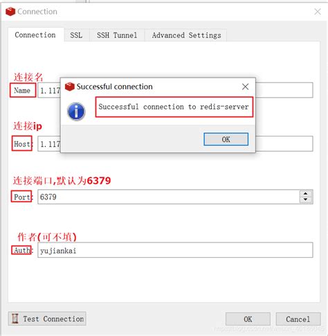 docker 部署redis外部访问该注意的地方你都知道吗 docker 安装redis启动一段时间后不可访问了 csdn博客