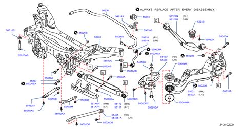Nissan Sentra Arm Rr Suspension Right Rear Engine Drive Wheel