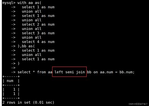mysql避坑记录 doirs与spark执行函数 doris nvl csdn博客