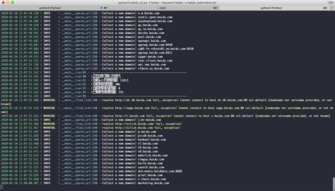 GitHub p g JSINFO SCAN 递归式寻找域名和api