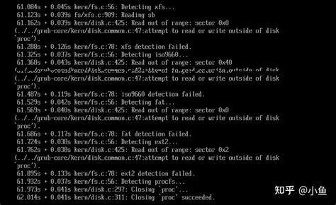 【常见问题 10】解决grub启动问题：快速开启debug模式指南 知乎