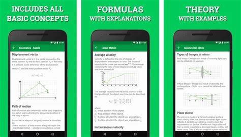 17 Best Physics Apps That You Cant Afford To Miss 2025