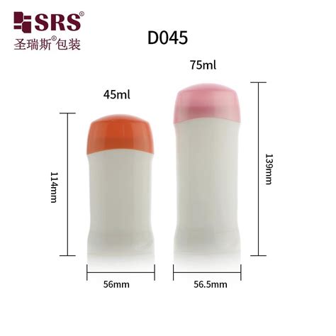 45g 75g Deodorant Container Wholesale Twist Up Stick Container
