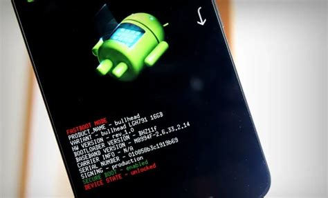 What Is A Bootloader How Does A Bootloader Work The Tech Edvocate