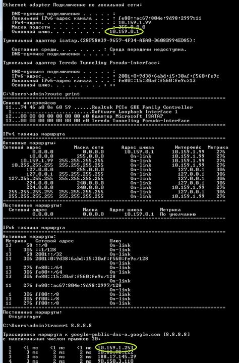 Confusion With Gateways General Mikrotik Community Forum