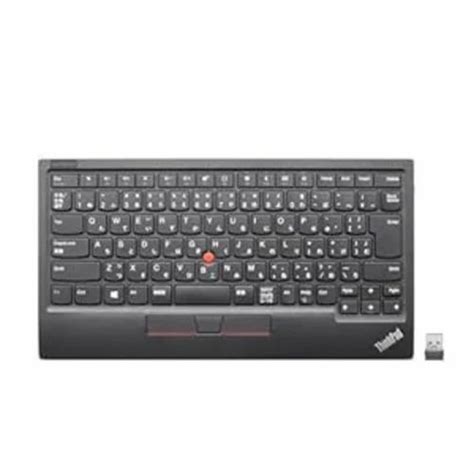 Wired Thinkpad Trackpoint Keyboard At ₹ 1600 Piece In Faridabad Id 2855121241291