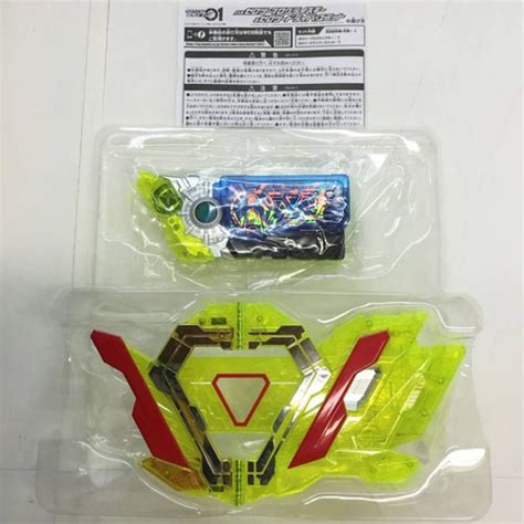 Jual Dx Zero Two Kota Malang Geo12store Tokopedia