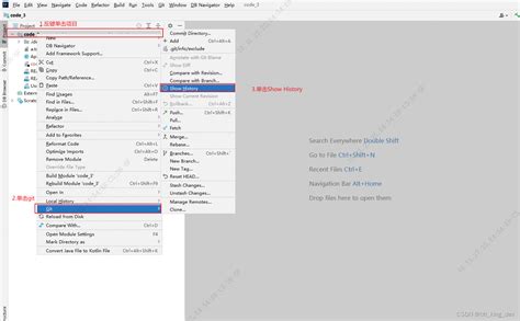 Idea中使用git进行版本回退 Idea中使用git进行版本回退
