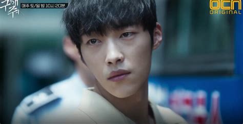 [고르기] 뱀파이어의 여자＜이성임 인스티즈 Instiz 이슈 카테고리