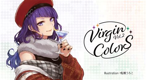 Virgin Colors Vol2 Bartjl