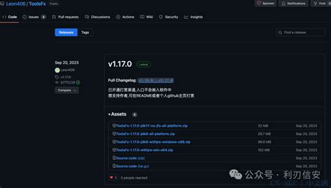 【能力验证】国密算法 Sm4 Sm2 Sm3 验证工具 Cn Sec 中文网 【能力验证】国密算法 Sm4 Sm2 Sm3 验证工具 Cn Sec 中文网
