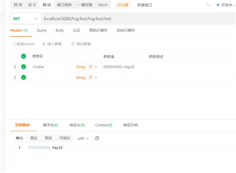 Spring Boot 中常用的处理接口请求参数的注解处理请求参数的注解 Csdn博客
