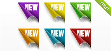 Page Curl PSD Template Files PSDDude