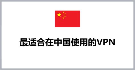 在香港使用chatgpt的3种方法（长期使用vpn更划算） vpn life