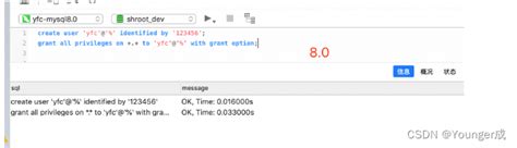 mysql5 7与8 0区别、8 0新特性 mysql8 0和5 7区别 csdn博客
