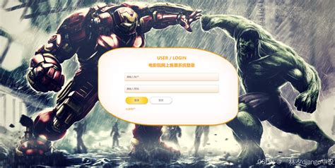 计算机毕业设计django vue电影院网上售票系统【开题 论文 程序】 csdn博客