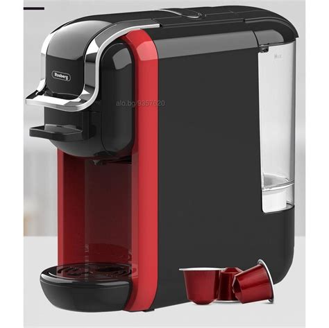 Многофункционална Кафемашина за Капсули и Мляно Кафе Кафемашина Кафемашини мелачки См