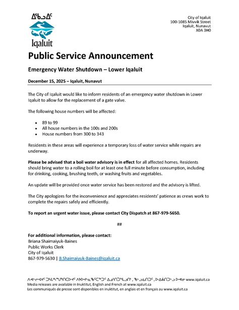 City Of Iqaluit ᓄᓇᓕᐸᔭᐃᑦ City Of Iqaluit ᓄᓇᓕᐸᔭᐃᑦ ᐃᖃᓗᐃᑦ