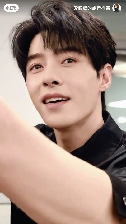 方逸伦 220 好帅 怎敌她千娇百媚 北京宣传路透 Youtube