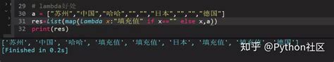 110道python面试题（真题），建议收藏！ csdn博客