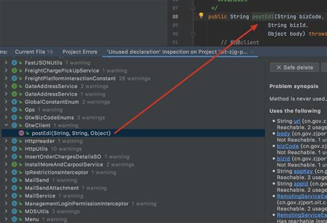 如何使用idea来查找所有未使用的代码 雨点的名字 博客园
