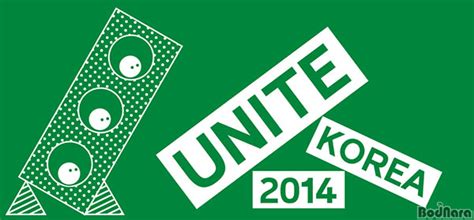 유니티 엔진 게임 개발자를 위한 유나이트 코리아 2014 컨퍼런스 일정 공개 보드나라