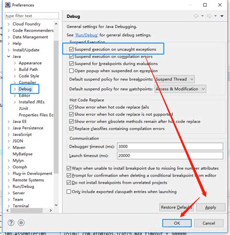 Eclipse Springboot项目（springboot21） Debug启动跳断点，跳至 Silentexitexceptionspringboot Eclipse启动不要进断点
