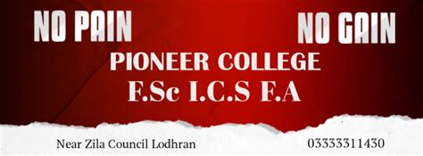 Allhamdullilah Invited As Guest Speaker At International Conference On