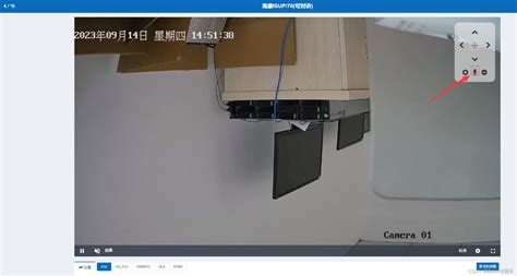 Livenvr监控流媒体onvifrtsp功能 支持海康摄像头海康nvr通过ehome协议isup协议接入语音对讲语音喊话青柿流媒体服务的